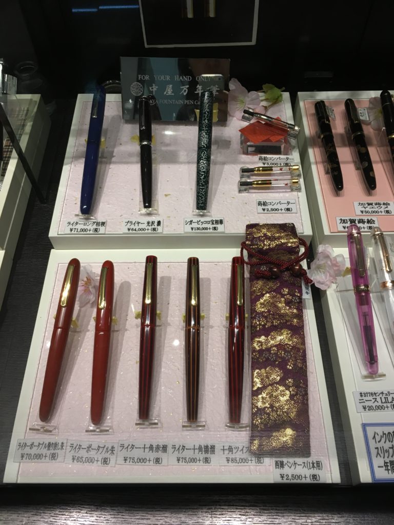 Tokyo Pen Store Recap – Hand Over That Pen