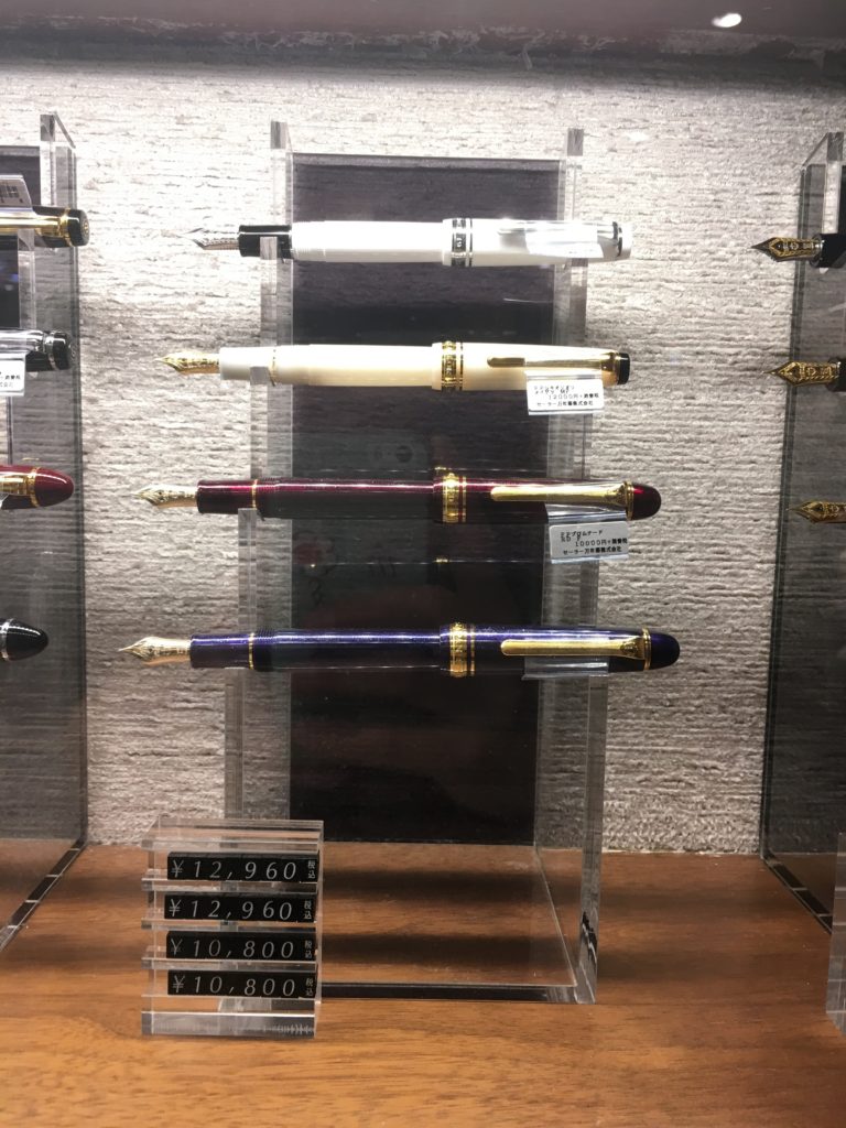 Tokyo Pen Store Recap – Hand Over That Pen