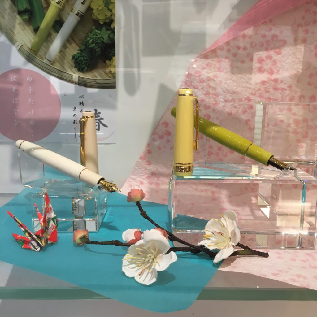 Tokyo Pen Store Recap – Hand Over That Pen