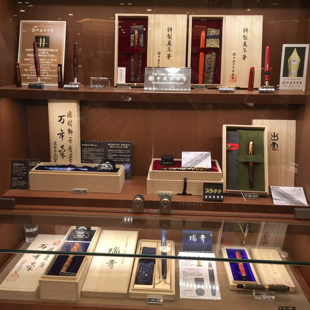 Osaka Pen Store Recap – Hand Over That Pen